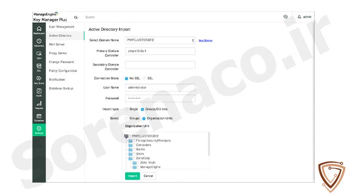 لایسنس Key Manager Plus | لایسنس ManageEngine